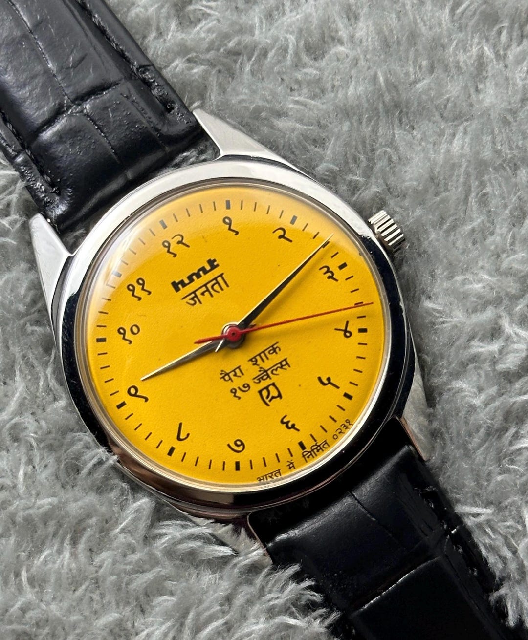 Vintage HMT Janata Hindi Yellow Dial Hand Winding Men's Watch Movement ...