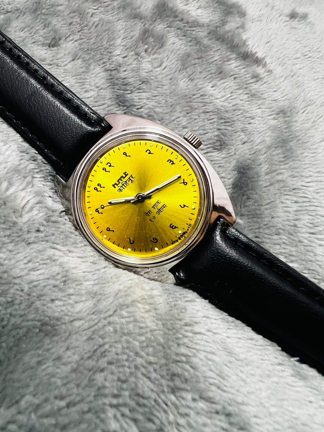 Vintage HMT Kohinoor Yellow Hindi Dial Hand Winding Men's - Etsy