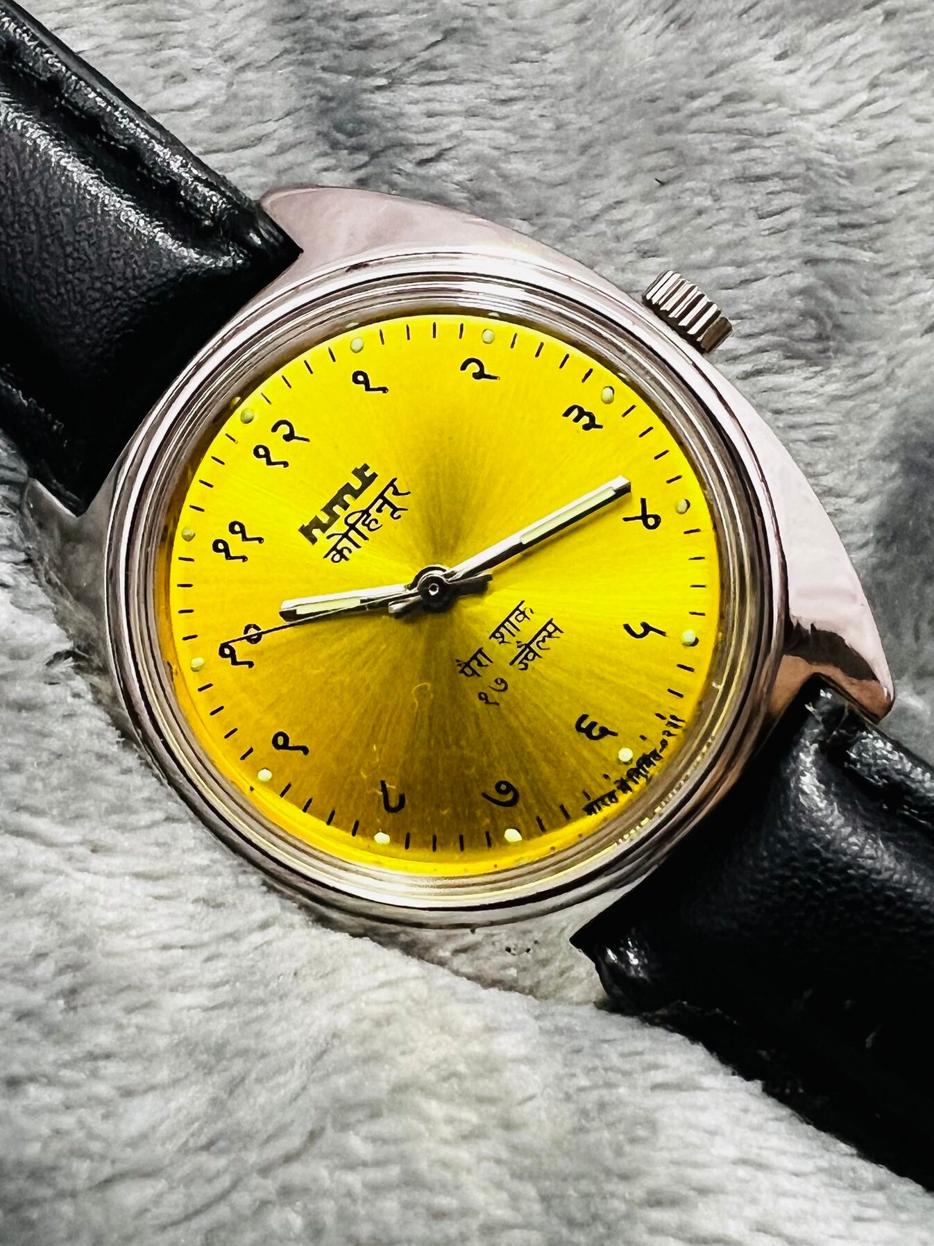 Vintage HMT Kohinoor Yellow Hindi Dial Hand Winding Men's Watch ...