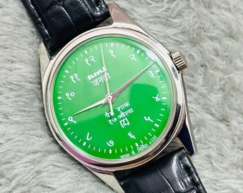 Vintage HMT Janata Red Hindi Dial Hand Winding Men's Watch Movement 17 ...