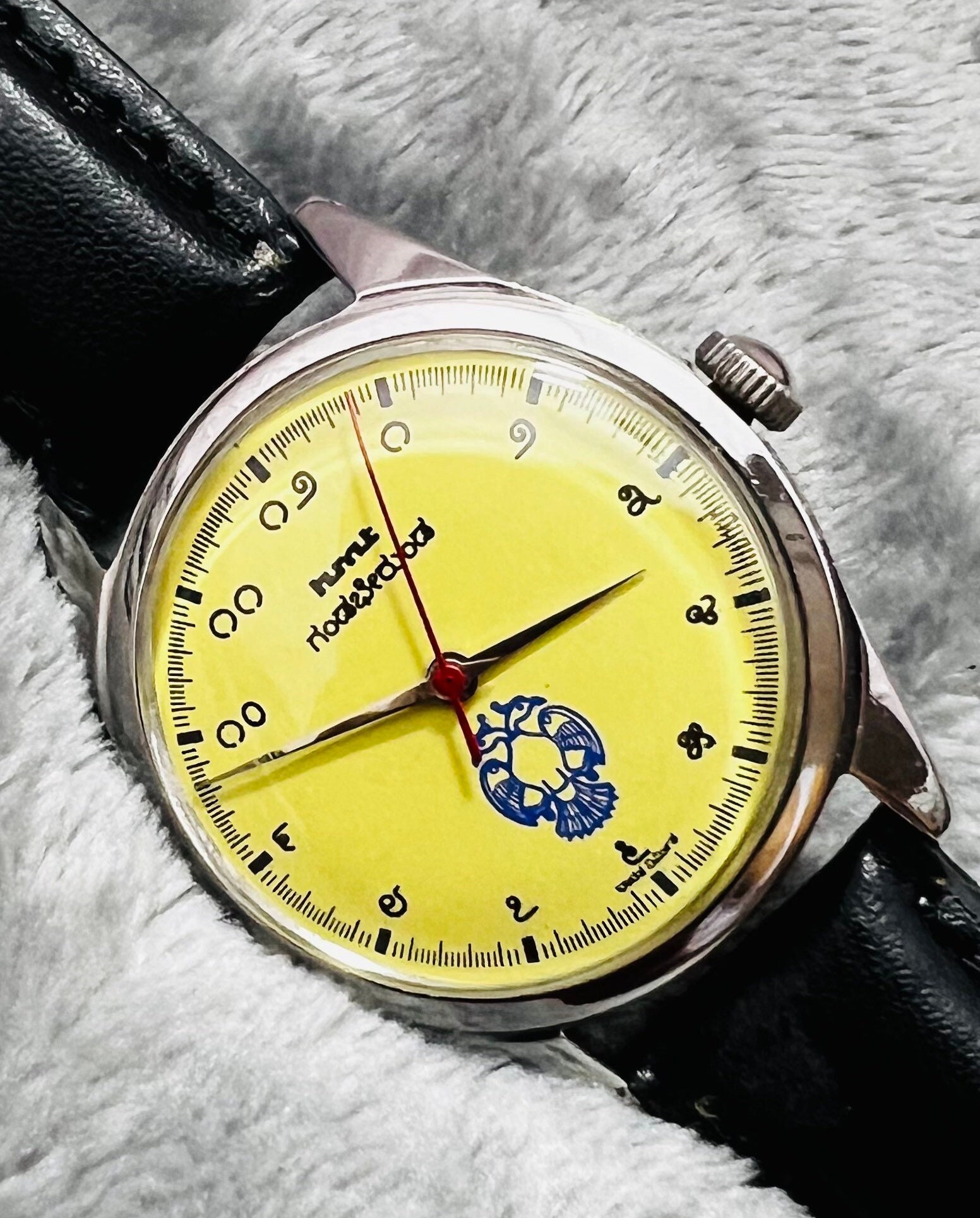 Buy HMT Gandaberunda Kannada Numerals Yellow Dial 17jewels Hand Winding ...