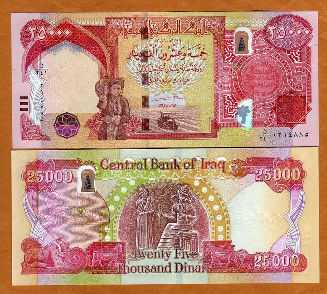 250,000 Iraqi Dinar UNCIRCULATED 25000 Notes ( 10 X 25K ) NEW IQD + 10 ...