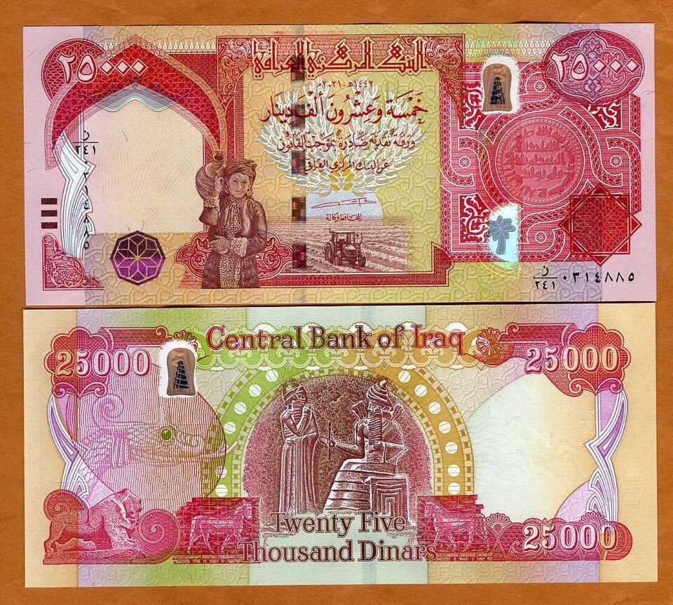 250,000 Iraqi Dinar UNCIRCULATED 25000 Notes ( 10 X 25K ) NEW IQD + 10 ...