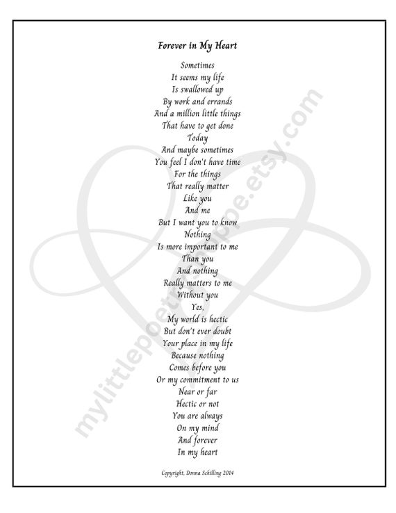 Poems About My Heart