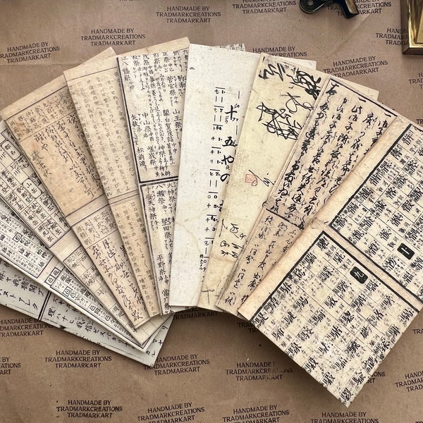 Antique Japanese - Etsy