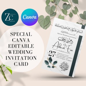Nikkah Islamic Wedding Card Invitation Walima Reception Invitation ...