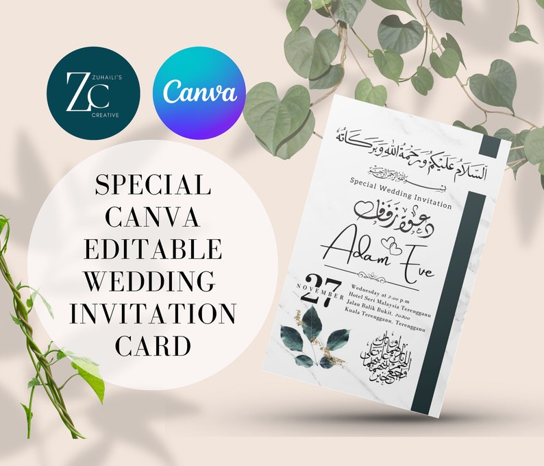 Nikkah Islamic Wedding Card Invitation Walima Reception Invitation ...
