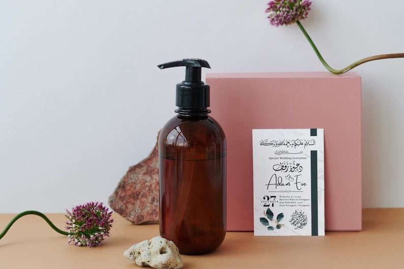 Nikkah Islamic Wedding Card Invitation Walima Reception Invitation ...