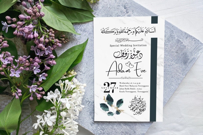 Nikkah Islamic Wedding Card Invitation Walima Reception Invitation ...