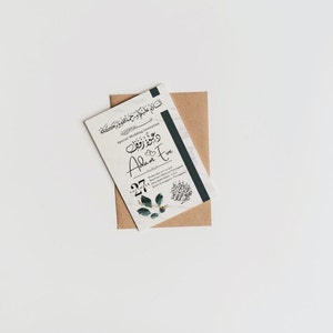 Nikkah Islamic Wedding Card Invitation Walima Reception Invitation ...