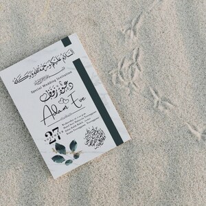 Nikkah Islamic Wedding Card Invitation Walima Reception Invitation ...