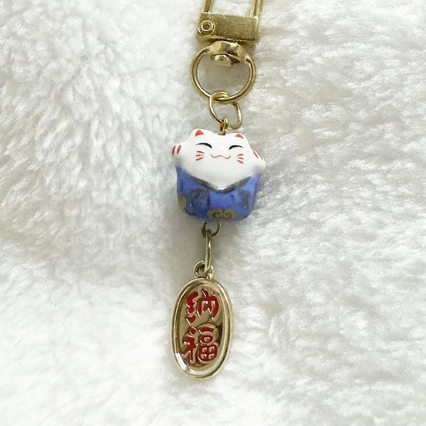 Lucky Cat Charm - Etsy
