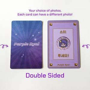 Custom Photocards With 10 to 200 Different Photos – Personalized Bulk ...