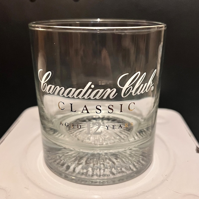 Low Ball Glass - Etsy