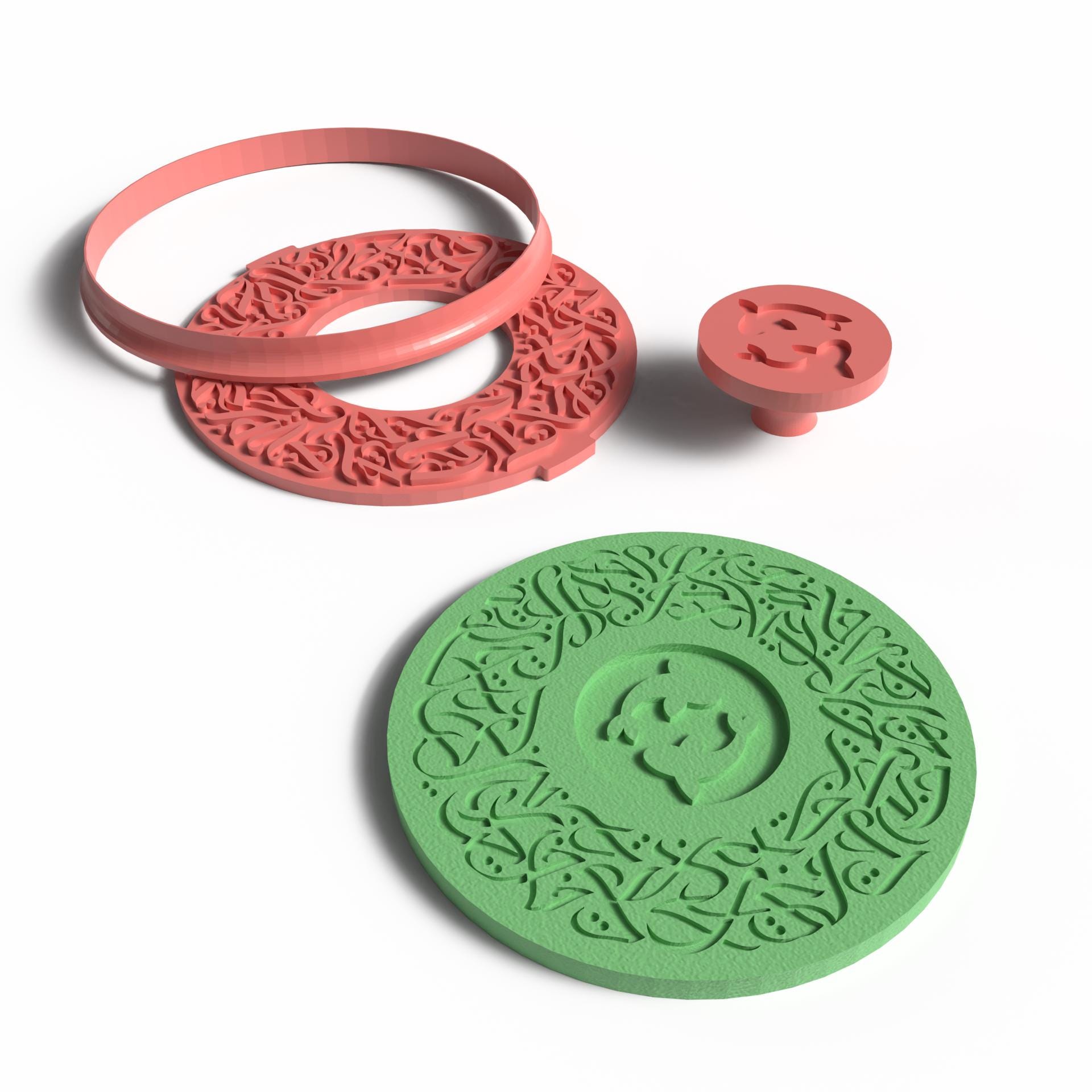 Arabic Calligraphy Cookie Cutter and Stamp Set: 3D Printable STL File ...