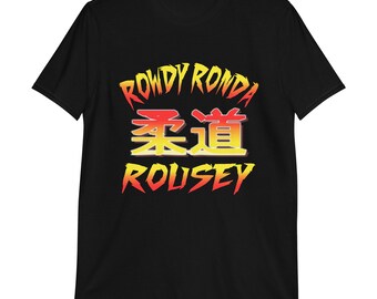 Rowdy Ronda Rousey - Etsy
