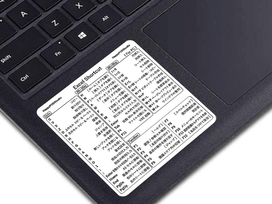 Japanese Excel Shortcut Keyboard Sticker Japanese Excel Decal Excel ...
