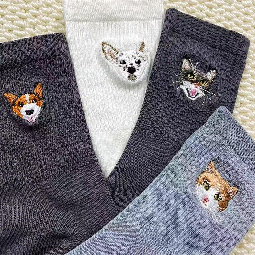 Custom Embroidered Pet Face Socks, Personalized Cat & Dog Portrait ...
