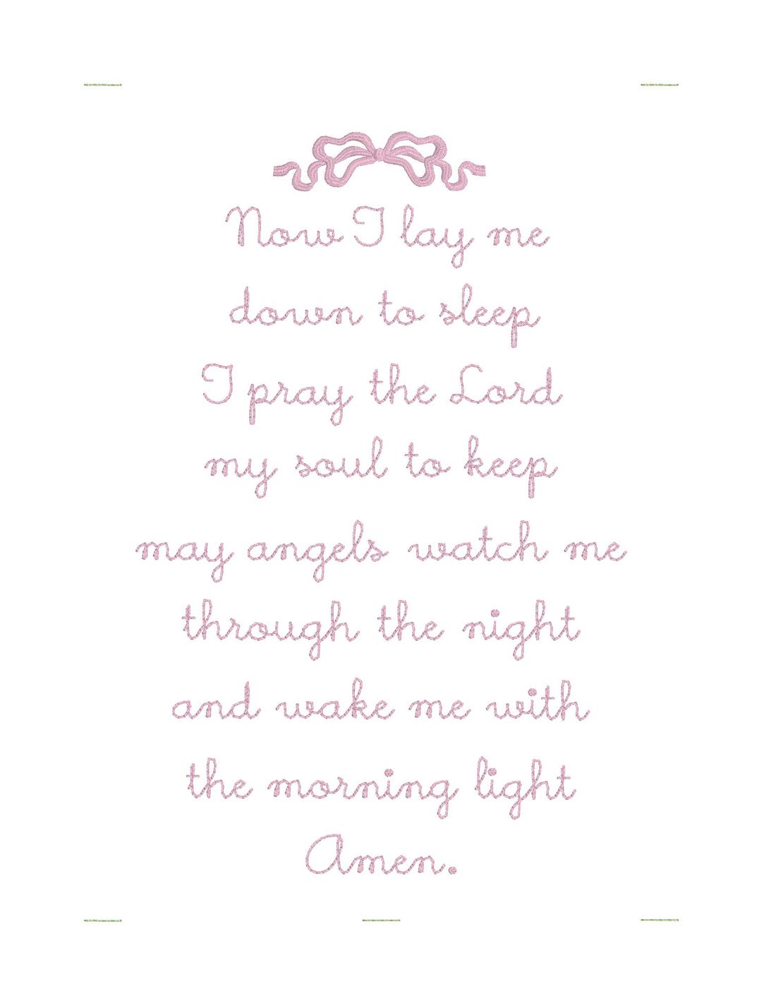 Now I Lay Me Down to Sleep Cursive Embroidered Nursery Wall Art ...