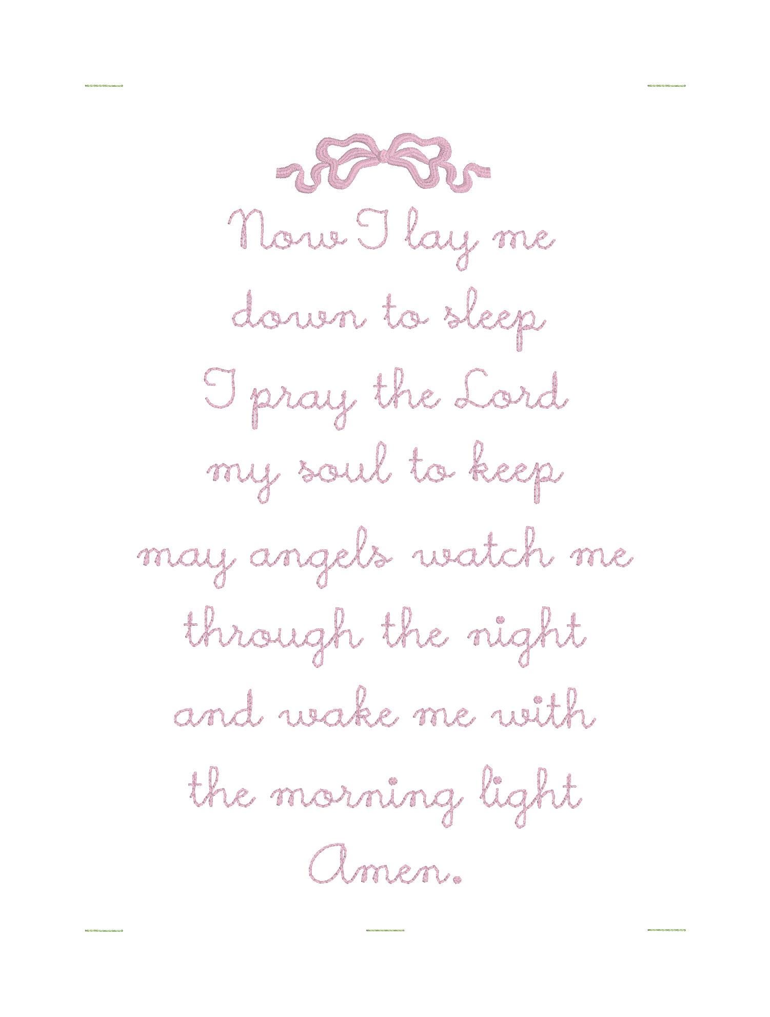 Now I Lay Me Down to Sleep Cursive Embroidered Nursery Wall Art ...