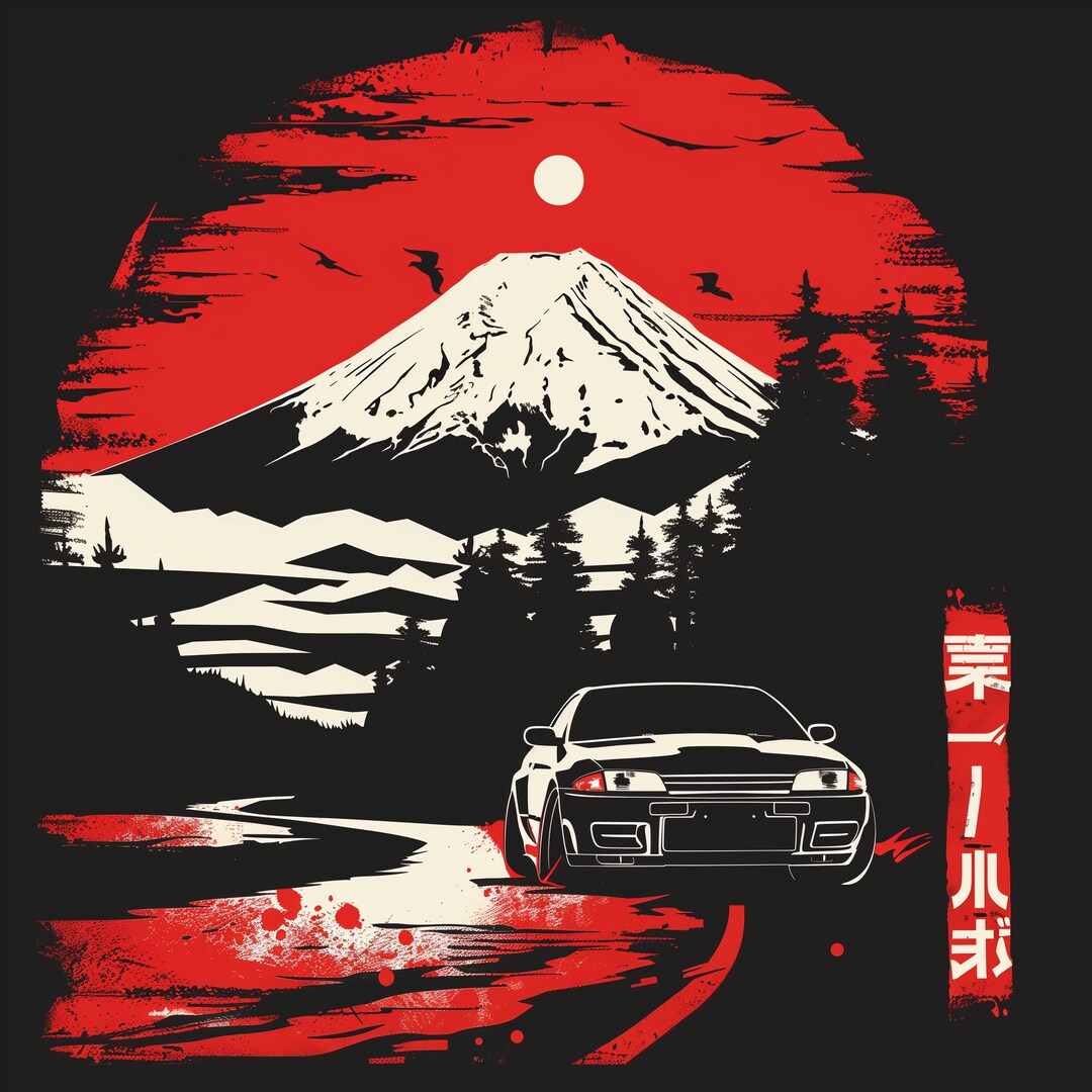 Skyline R32 Graphic Jdm Fuji - Etsy