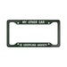 Crippling Anxiety License Plate Frame - Etsy