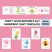 Mothers Day Handprint Art Mega Bundle Mothers Day Activity Mothers Day ...