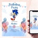 SONIC BIRTHDAY INVITATION, Sonic Invite, Sonic Party, Kids Party, Kid ...