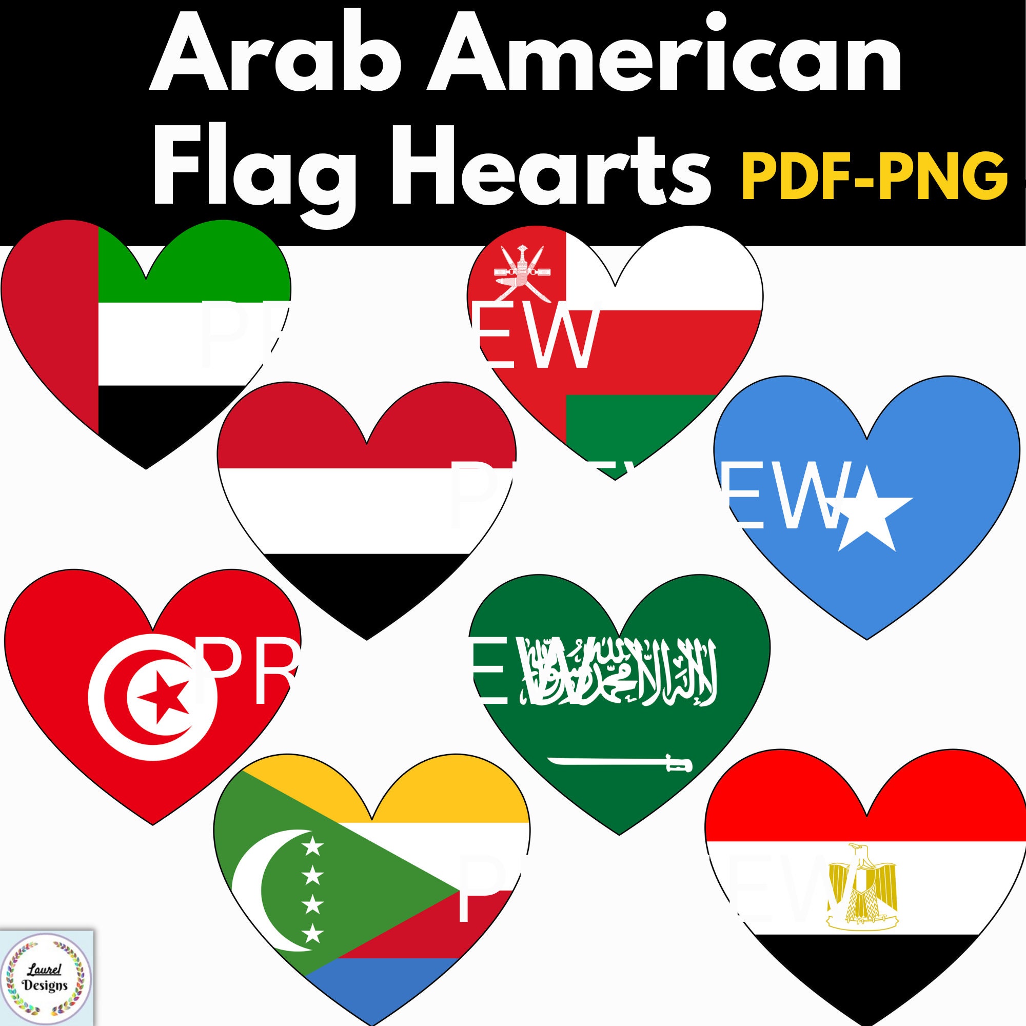 Arab American Heritage Month Flag Hearts Printables Set of 22, Bulletin ...