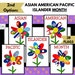 Printable AAPI Heritage Month Posters, Asian American & Pacific ...