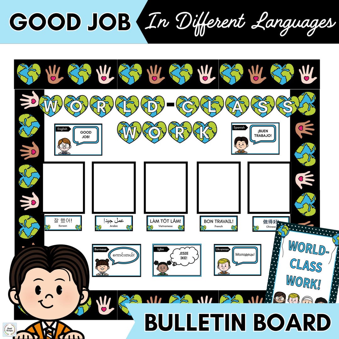 Student Work Display Bulletin Board, Amazing WOW Work, Multilingual ...