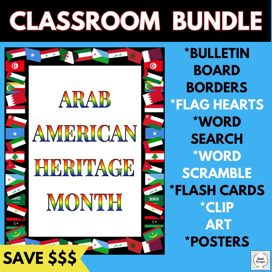 Arab American Heritage Month Bundle, Bulletin Board Decor, Flag Theme ...