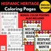 Printable Hispanic Heritage Month Word Puzzles, Worksheets, Coloring ...