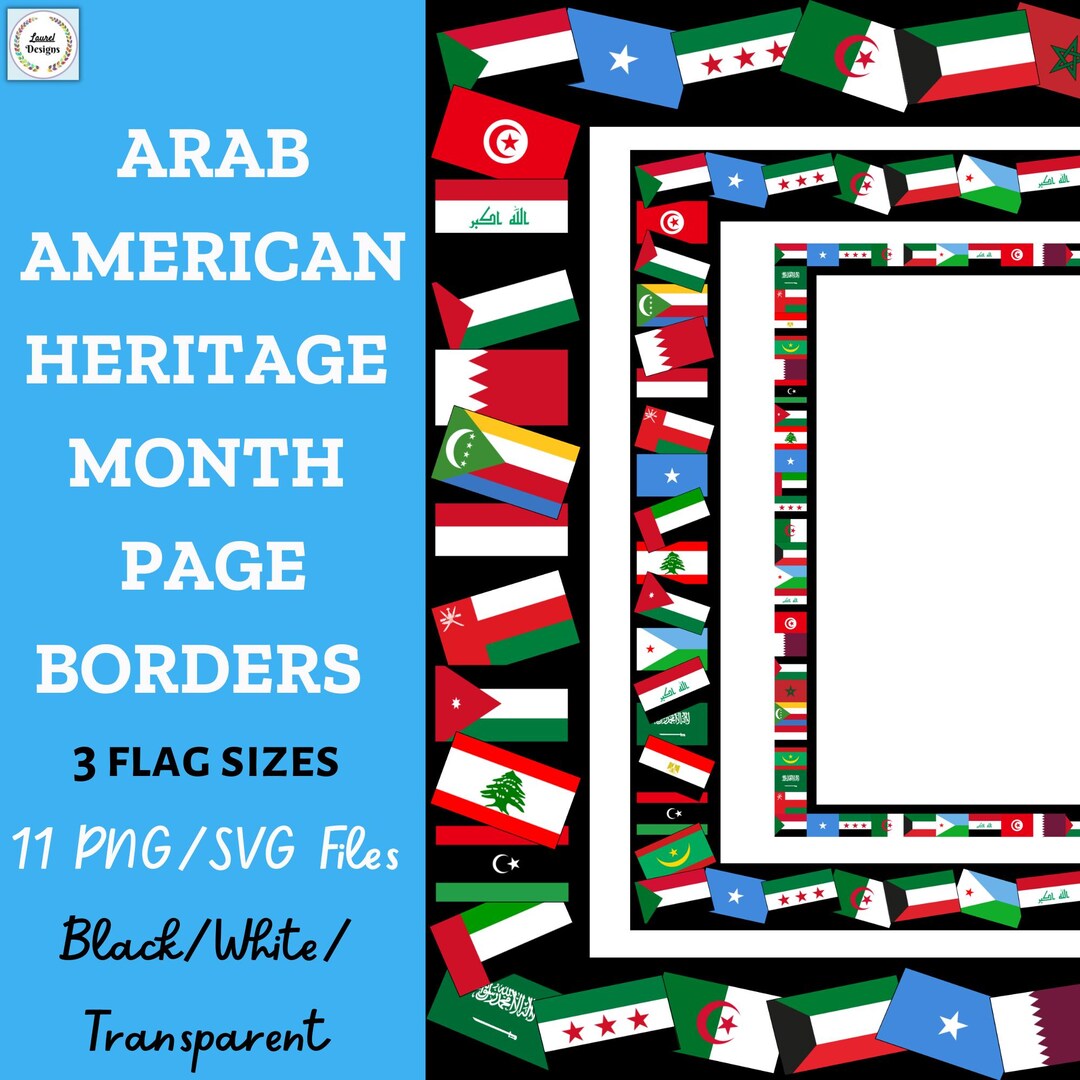 Arab Flags Page Borders-frames, Arab American Heritage Month Flags Page ...