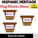 Hispanic Heritage Month Flag Flowers, Mes De La Herencia Hispana, Door ...
