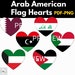 Arab American Heritage Month Flag Hearts Printables- Set of 22 ...