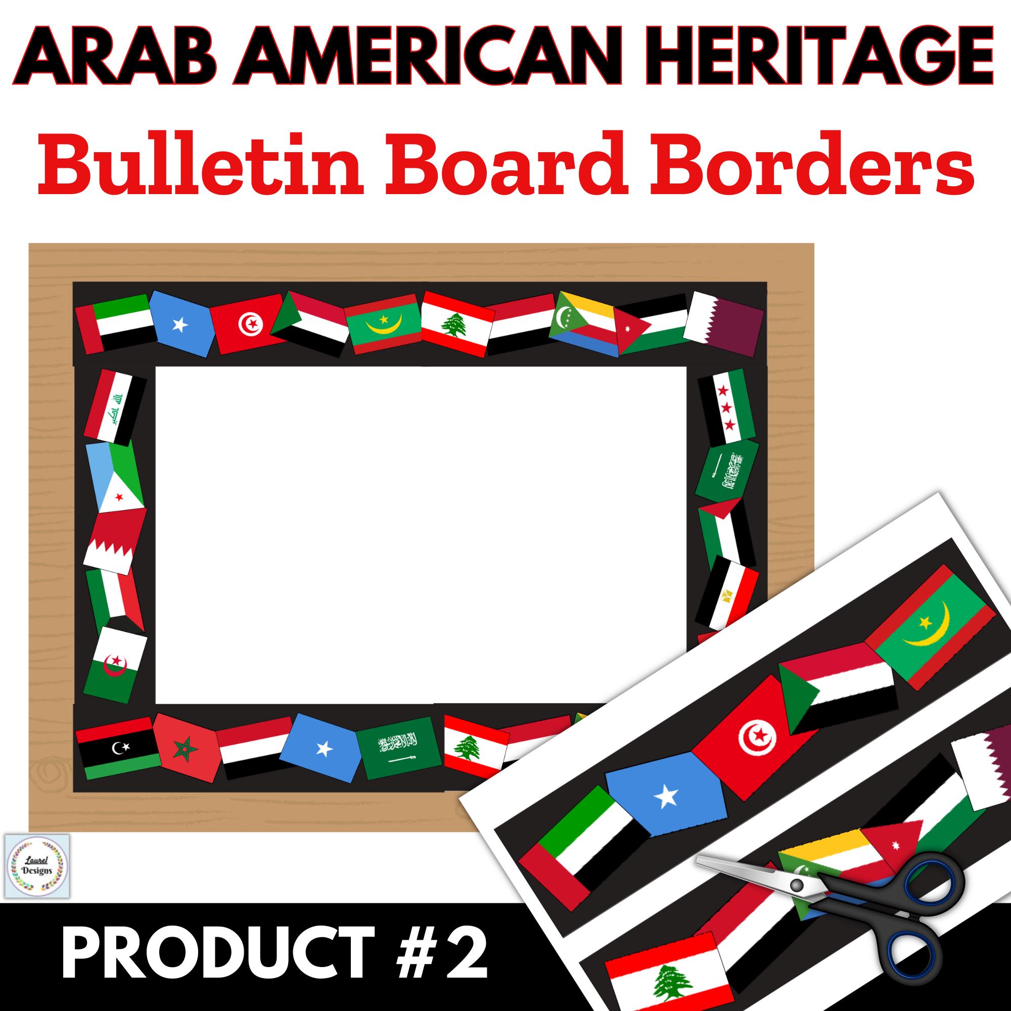 Arab American Heritage Month Bundle, Bulletin Board Decor, Flag Theme ...