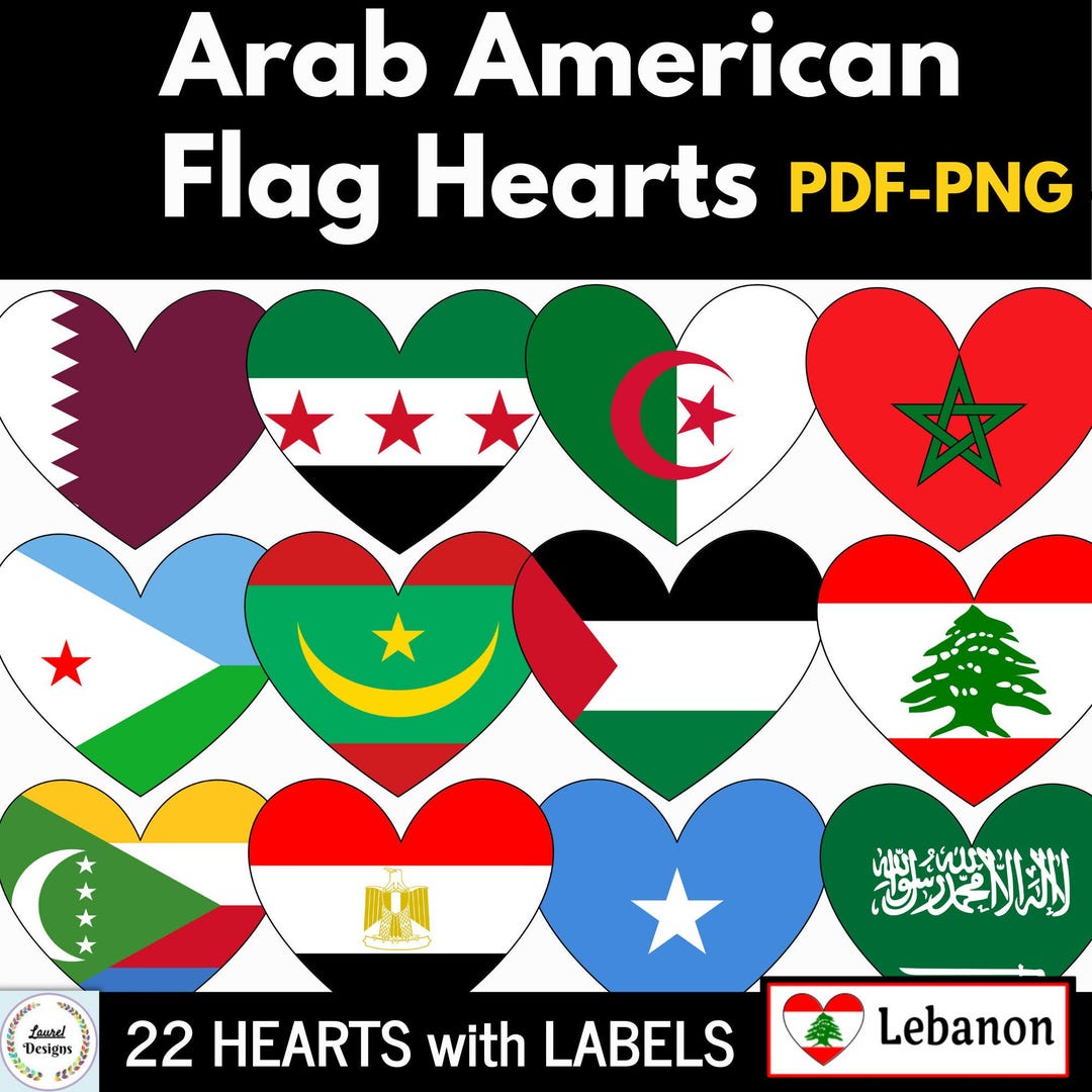 Arab American Heritage Month Flag Hearts Printables- Set of 22 ...