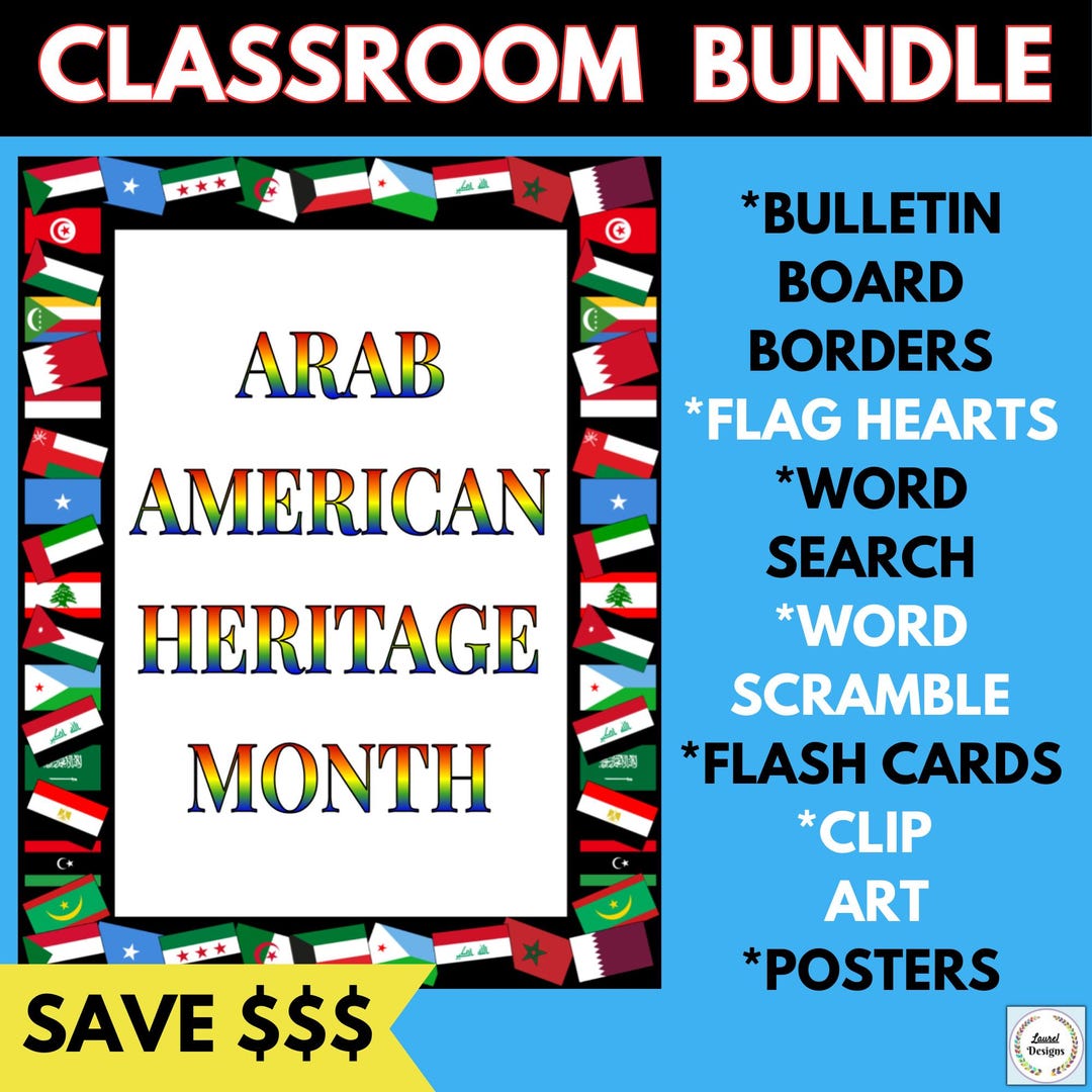 Arab American Heritage Month Bundle, Bulletin Board Decor, Flag Theme ...