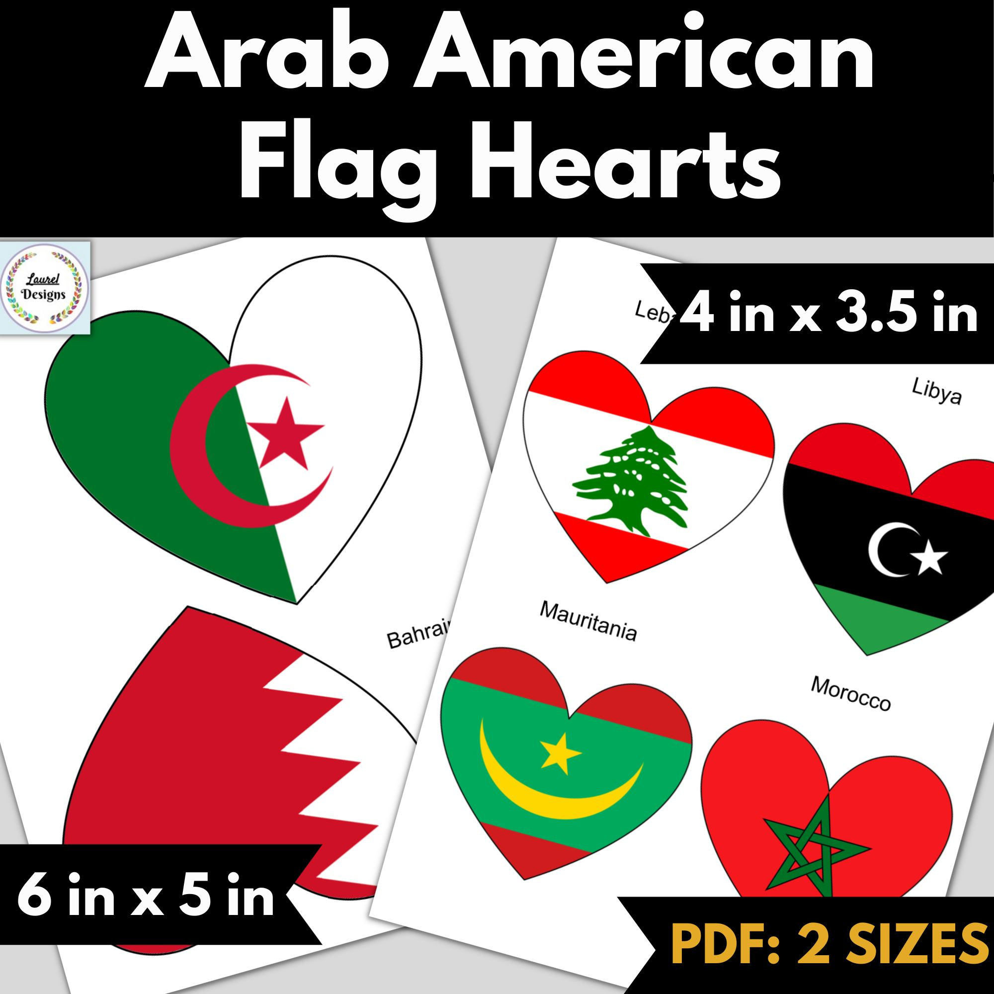 Arab American Heritage Month Flag Hearts Printables Set of 22, Bulletin ...