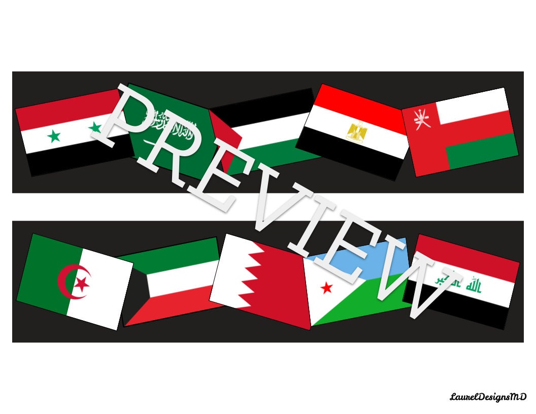Arab American Heritage Month Bulletin Board Borders Bulletin - Etsy