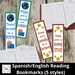 English/spanish/bilingual Reading Bookmarks- 5 Styles/ Ell/read Across ...