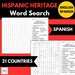 Printable Hispanic Heritage Month Word Puzzles, Worksheets, Coloring ...