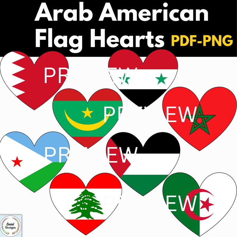 Arab American Heritage Month Flag Hearts Printables Set of 22, Bulletin ...