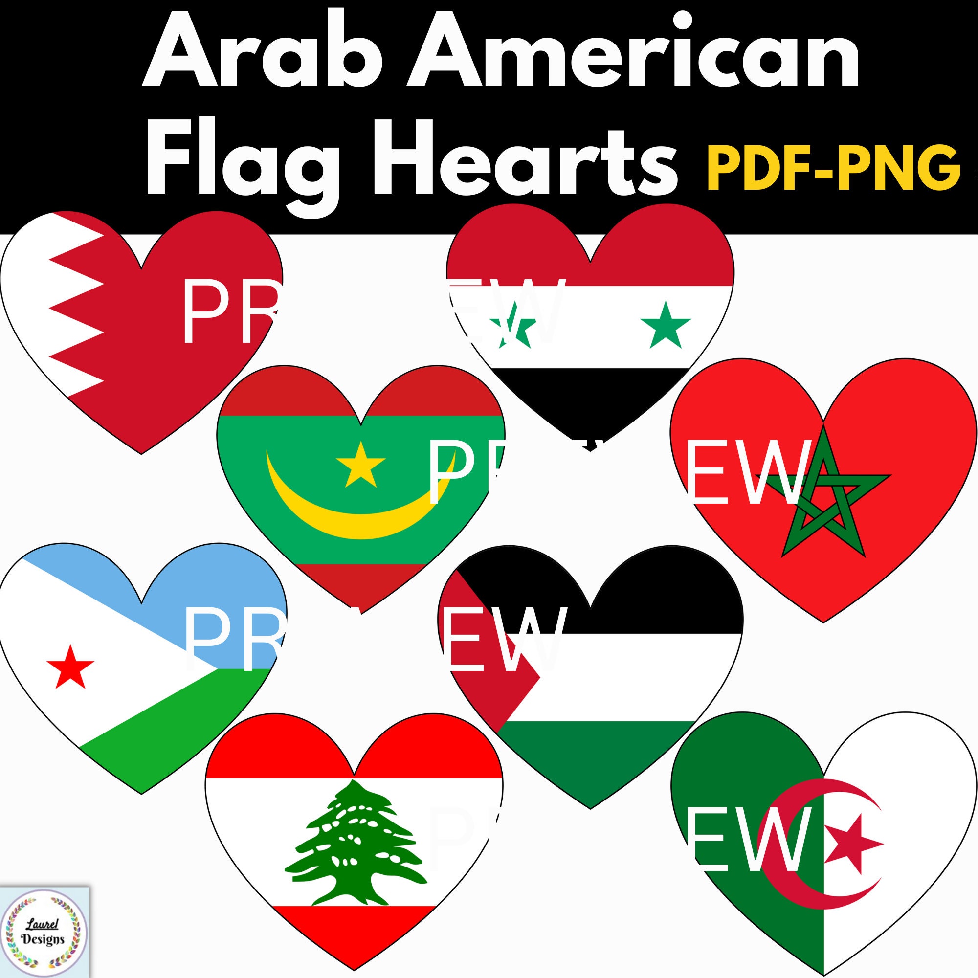Arab American Heritage Month Flag Hearts Printables Set of 22, Bulletin ...