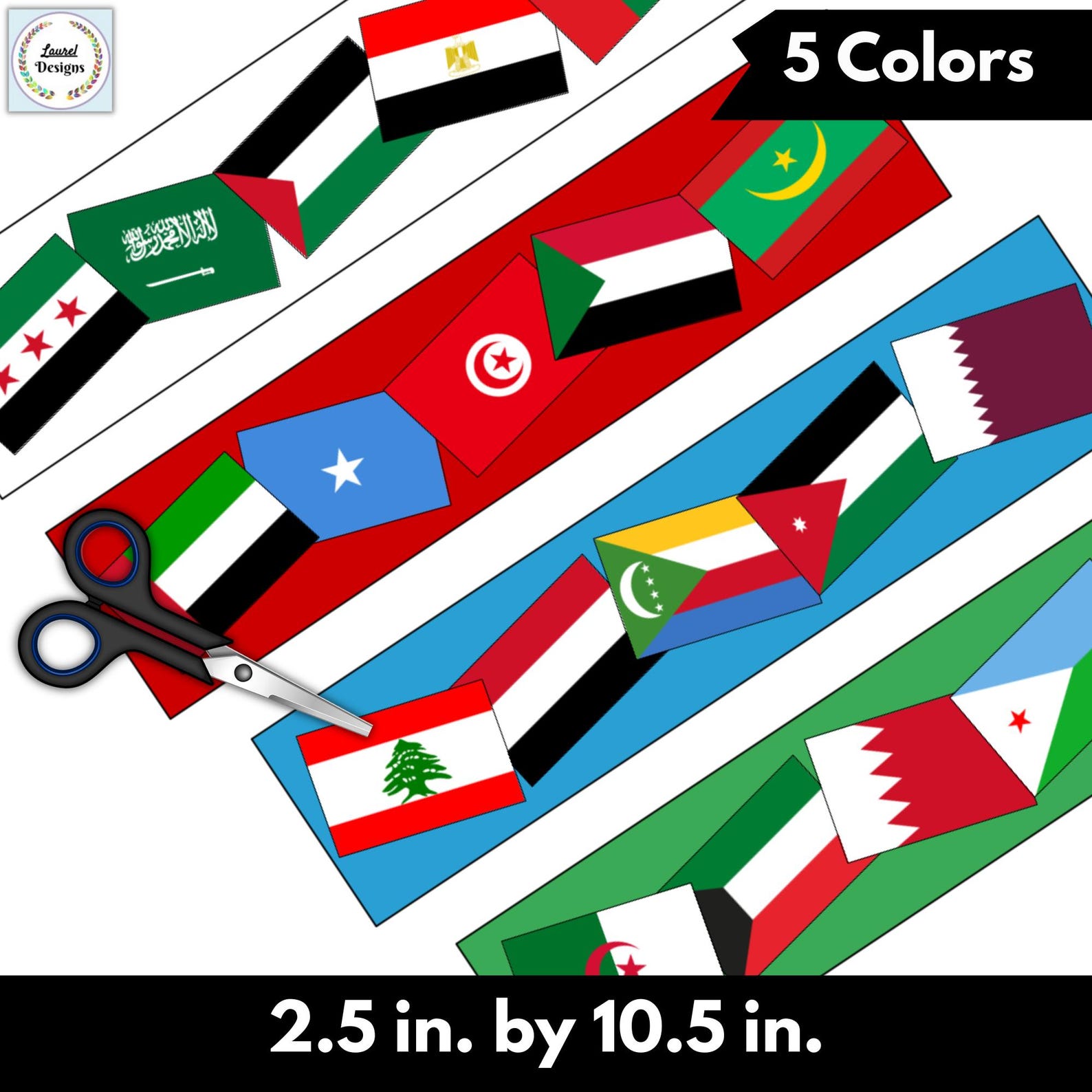 Arab American Heritage Month Bundle, Bulletin Board Decor, Flag Theme ...