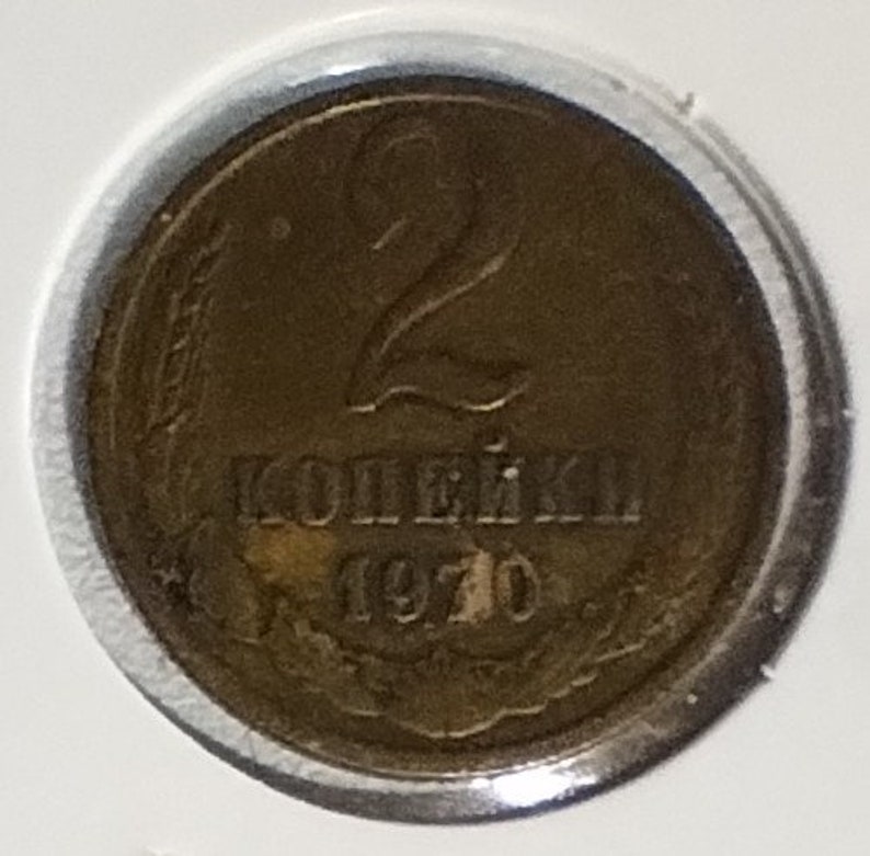 Set of Soviet Coins - Etsy