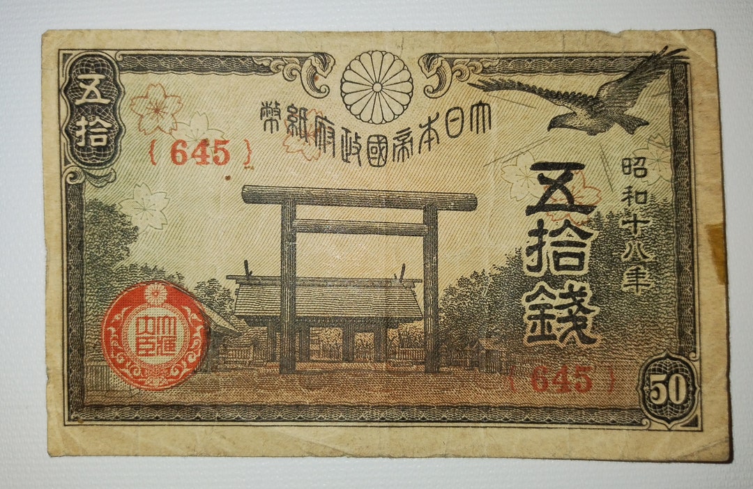 Japanese 50 Sen WWII Era Banknote - Etsy