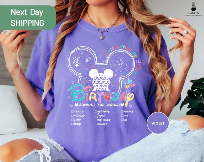 Epcot Birthday Shirt, Magic Kingdom Birthday Shirt, Epcot Theme Park T ...