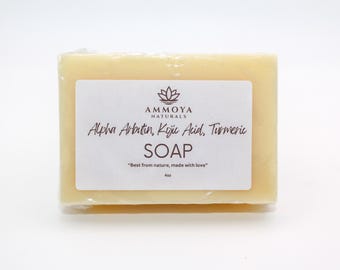 Turmeric Honey Sugar Scrub, Face and Body Scrub, Turmeric Exfoliator ...